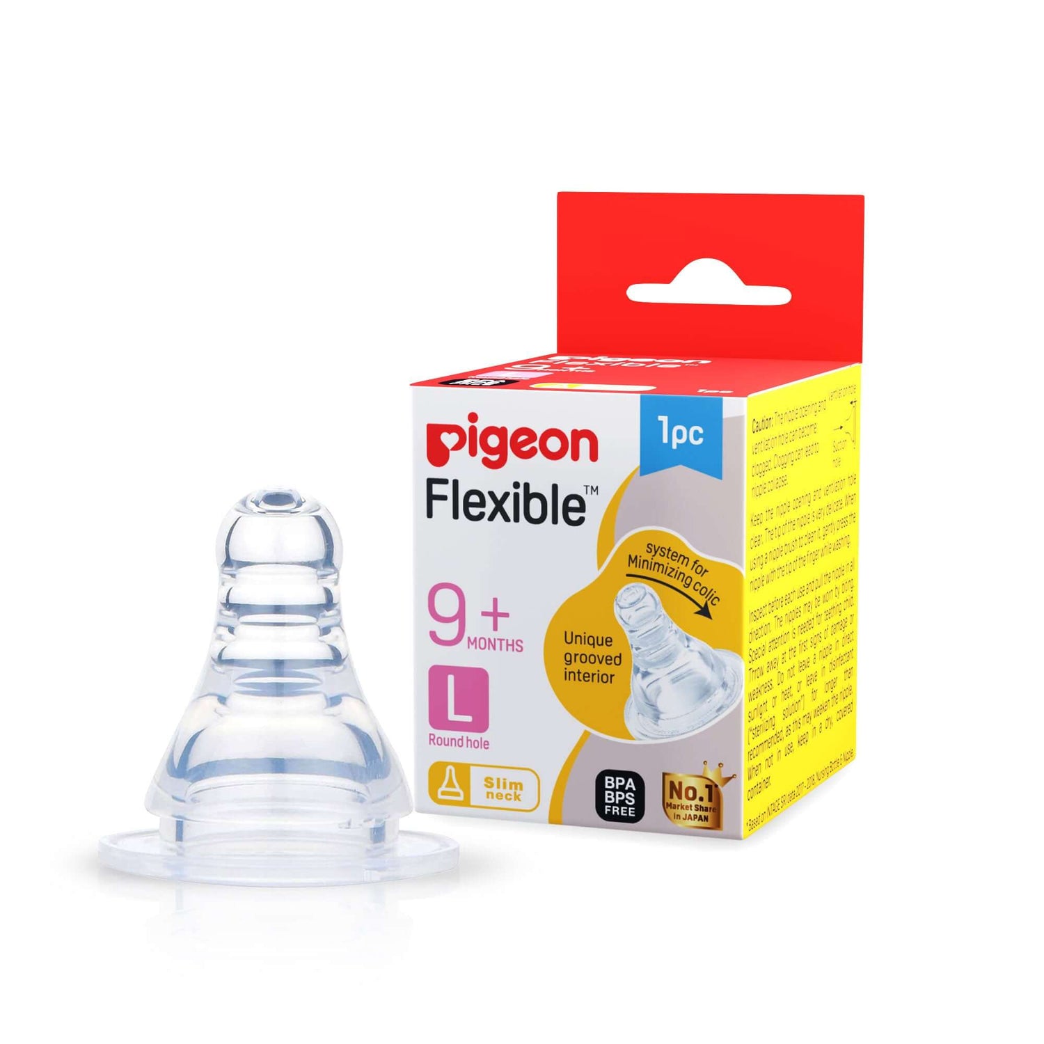 Paladai Baby Feeder: Gentle & Safe Feeding Solution | Silicone Paladai